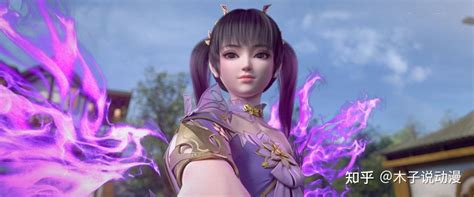 紫妍新模型成年造型出现，衣服消失玉足裸露，不过却有两个问题 知乎