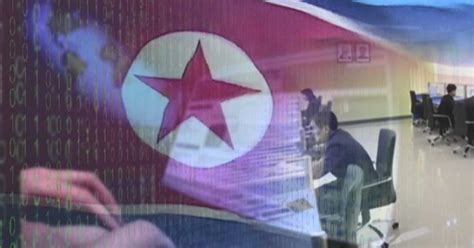 미국 북한 해커조직 김수키 주의보‥정부·학계에 이메일피싱