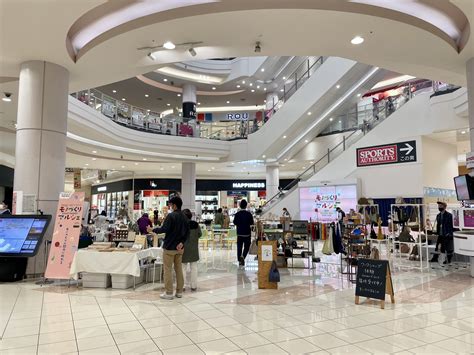 あおぞらクラフトいち スタッフブログ