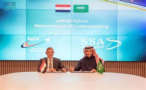 السعودية ومصر توقعان مذكرة تفاهم حول الأنشطة الفضائية الخليج أونلاين