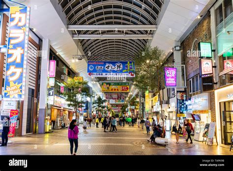 Kumamoto Japan View Along Crowded Busy Shimotori Shopping Arcade At