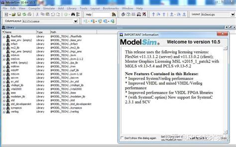 xilinx vivado联合modelsim软件仿真 知乎