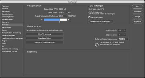 prestaties van photoshop optimaliseren