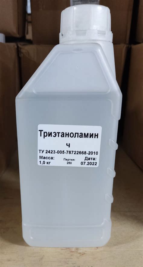 Триэтаноламин чистый 1 кг - купить с доставкой по выгодным ценам в ...