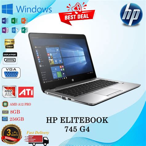 HP ELITEBOOK 745 G4 AMD A12 Shopee Malaysia