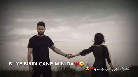 احلا اغنيا كرديا😍😍 Youtube