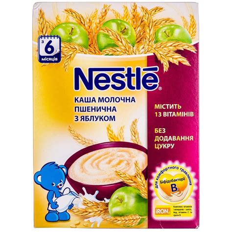 Каша молочная детская NESTLE (Нестле) Пшеничная с яблоком с 6-ти ...
