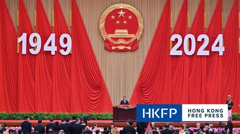 Chinas Xi Reiterates Call For Taiwan Reunification In National Day