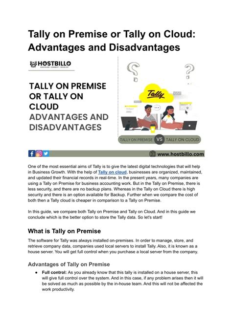 PPT Tally On Premise Or Tally On Cloud Advantages And Disadvantages