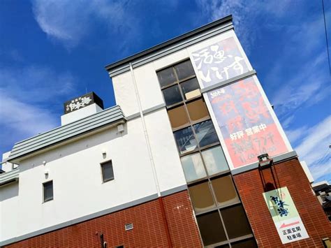 【長岡市】まるで竜宮城！ 寺泊日本海の「いけすレストラン」で新鮮なお魚ランチに舌鼓（pico） エキスパート Yahooニュース