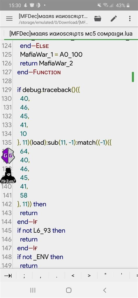 Script Stealing People Data Help Gameguardian