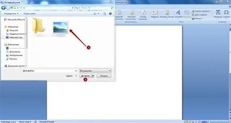 Фото 3х4 для Word Word и Excel помощь в работе с программами