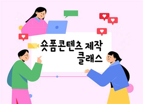 sill871 유토이미지 검색 결과