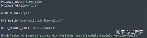 Linux 驱动的内核适配 Dkms 框架 知乎