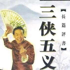 第九特区简介 作者 年代 字数 排行榜123网