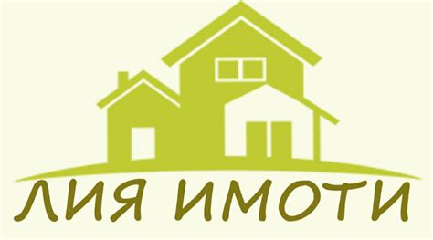 Продава ПАРЦЕЛ гр Варна Владислав Варненчик 1 в Парцели в гр Варна Id39522875 — Bazar Bg