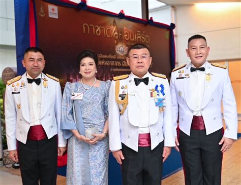 สมาคมแม่บ้านตำรวจ