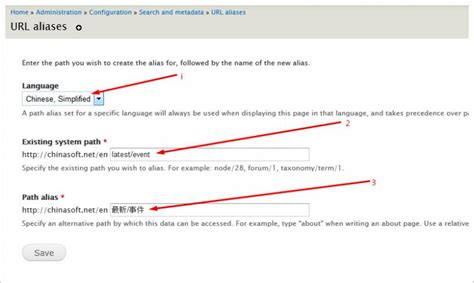 How To Do View Paths Translation In Drupal Douce Infotech Private