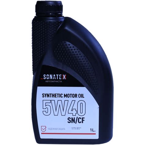 Масло моторное Sonatex 5W-40 Синтетическое - купить в интернет-магазине ...