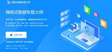 剪切的文件不见怎么找回来？剪切失败文件消失5大原因 解决方案！ 知乎