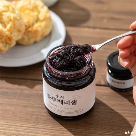 유니팜 수제 블루베리 잼 250g 아이디어스