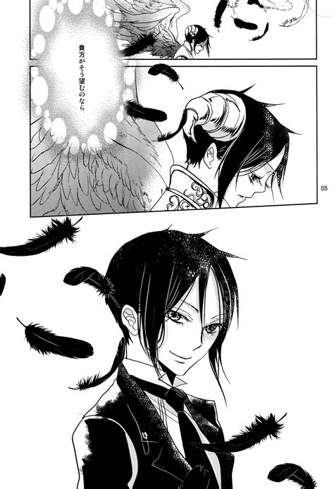 [tarai Madam] Yes Marry Marry Black Butler Dj [jp] Myreadingmanga