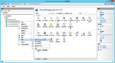 WebDeploy 安装适用于一键发布 腾讯云开发者社区 腾讯云
