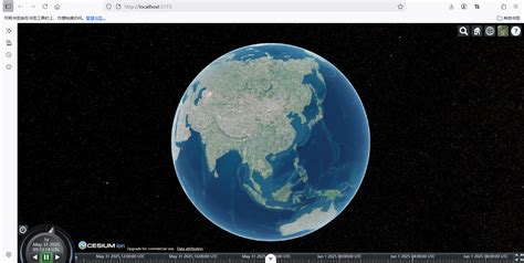 Cesium快速入门到精通系列教程一：环境搭建、基础设置及自定义地图cesium教程 Csdn博客