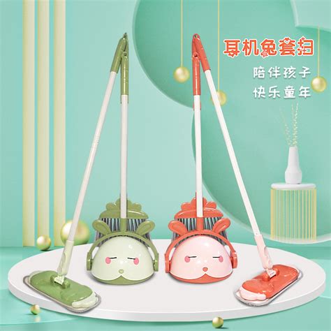 儿童扫把簸箕套装幼宝宝打扫卫生工具清洁扫地拖把小扫帚簸箕组合 虎窝淘