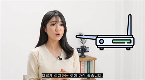 복층 와이파이 느리다면 공유기 위치부터 증폭기까지 해결 방법 총정리