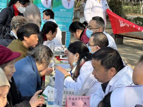离退休处携手附属老年病医院开展义诊活动 离退休党工委 离退休工作处