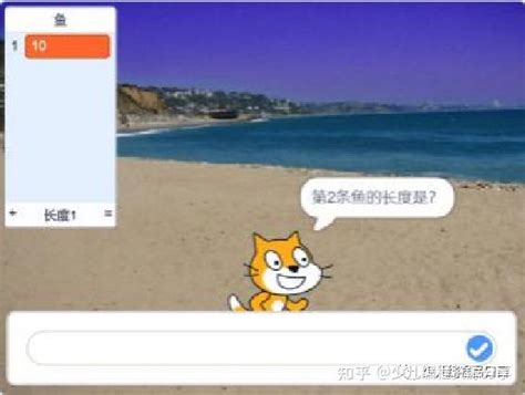 Scratch编程进阶算法：枚举法程序实现方法，穷举法类题目讲解 知乎