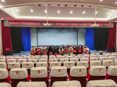 基层动态丨小小爱心防疫包 满满真情送到家澎湃号·政务澎湃新闻 The Paper