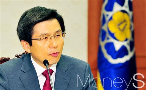 머니s포토 청탁금지법 모두발언하는 황교안 총리 머니s