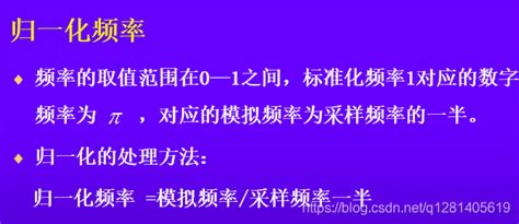 【matlab】iir滤波器的完全设计函数cheby1和cheby2函数 Csdn博客