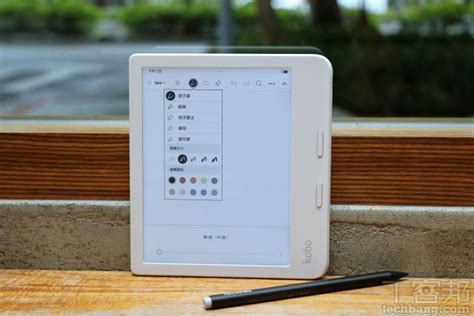 Kobo 67吋彩色電子書閱讀器來了：kaleido 3 螢幕＋聯發科 Cpu，價格5249 元起！ Line購物