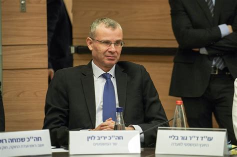 Levin Slams Deputy Ag For Formulating Presentation Of Legal Opinion