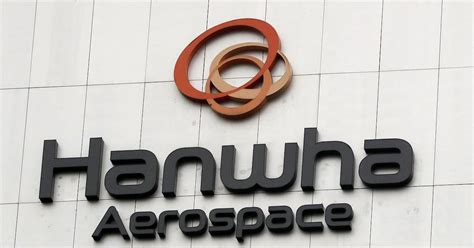 한화에어로 대규모 유상증자 발표에 주가 ‘급락 조선비즈