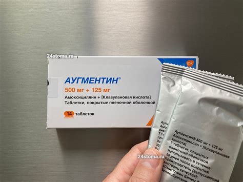 Антибиотики при воспалении десен и корней зубов, при флюсе