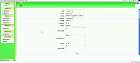 【毕设】jsp721户籍管理系统mysql毕业设计mysqljspjava文章我的网站