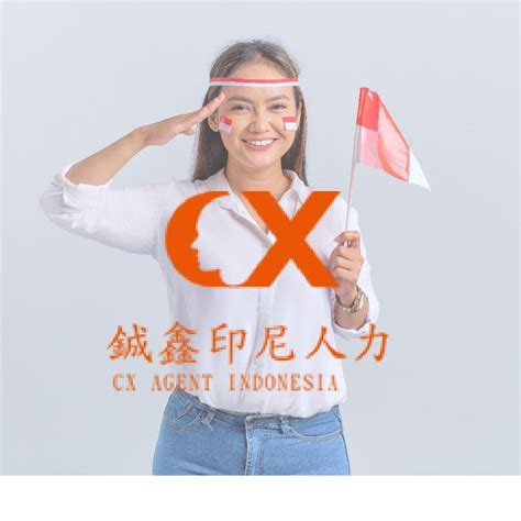 鋮鑫人力仲介 鋮鑫專業人力印尼外勞仲介公司 外勞仲介公司 高雄外勞仲介公司 小港外勞仲介公司