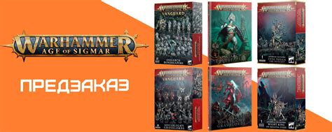 Настольные игры - Купить настолки в Киеве с доставкой по Украине ...