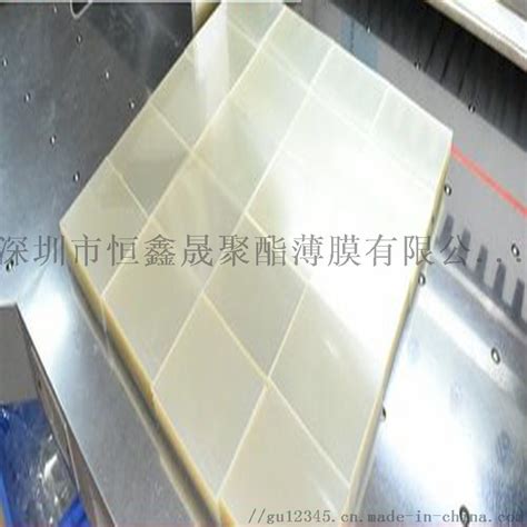 防刮花APET胶片印刷APET胶片 透明面罩胶片厂家 批发价格 深圳市恒鑫晟聚酯薄膜有限公司中国制造网移动站