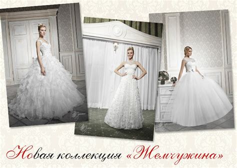 Свадебные платья купить оптом от производителя недорого