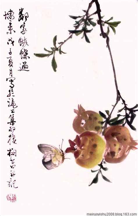多子多福 石榴 繪畫作品 每日頭條