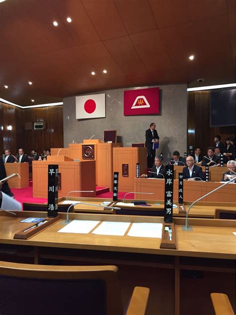 六月定例会 登壇します。 望月利樹 オフィシャルサイト