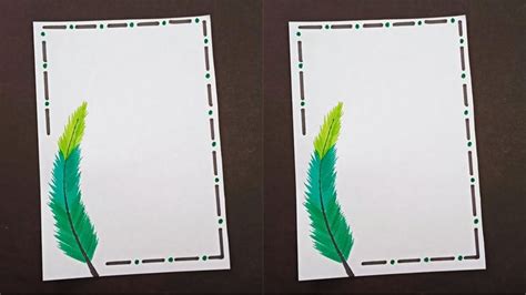 Green Feather Leaf Border Design For Project File Front Page Design For Project Border