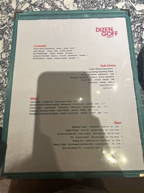 Dizengoff Menu Discover Exquisite Middle Eastern Flavors