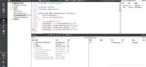 Qt 使用cdb调试，调试窗口消失问题qt Debug后 文件定位窗口 没有了 Csdn博客