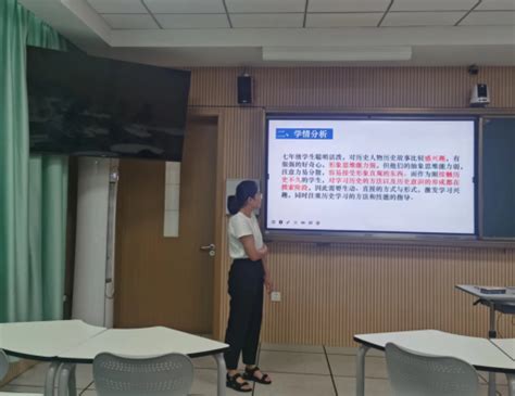 温州名师网